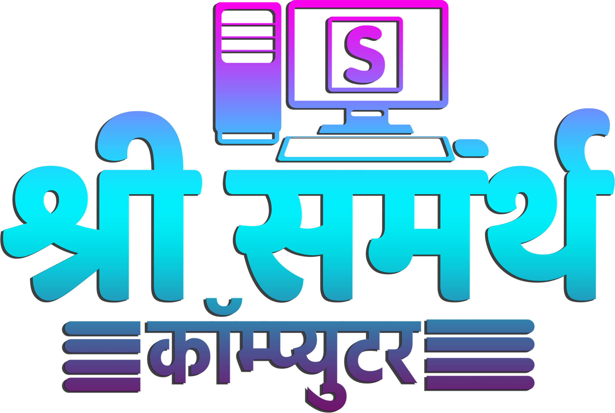 Home Join MSCIT, Tally, DTP | App Development, Typing & More